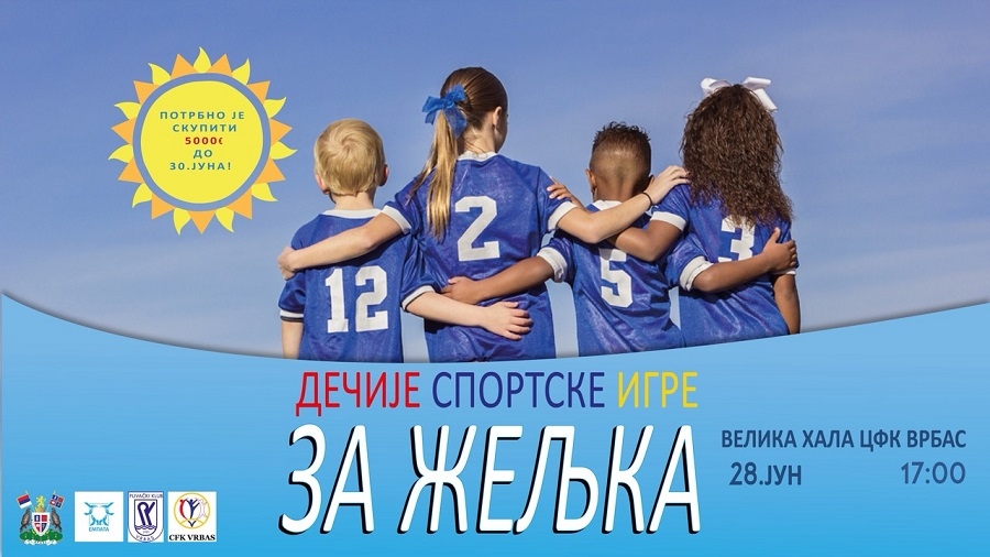 Humanitarna akcija "Plivaj za Željka" menja naziv i formu u "Dečije sportske igre za Željka ...